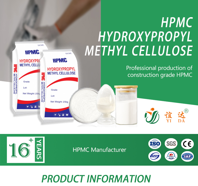Chemicals HPMC - Buy Hydroxypropyl methyl cellulose, HPMC Different ...